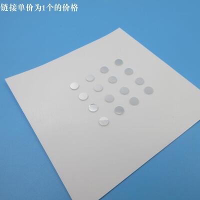 880-1000nm通过滤光片红外光高透滤镜长可见光截止玻璃镜尺寸可定