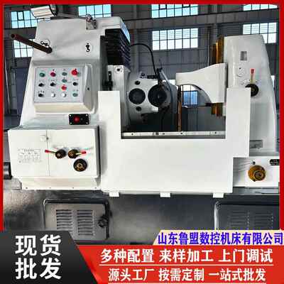 鲁盟现货Y3150滚齿机 全自动斜齿短花键轴工件加工 液压滚齿机