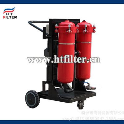 LYC-25B系列高精度滤油机三级过滤油品净化 能达到NAS6的等级