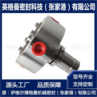 DS250-150*2机械密封 C8BKC-90/TP机械密封 耐腐蚀 厂家直供