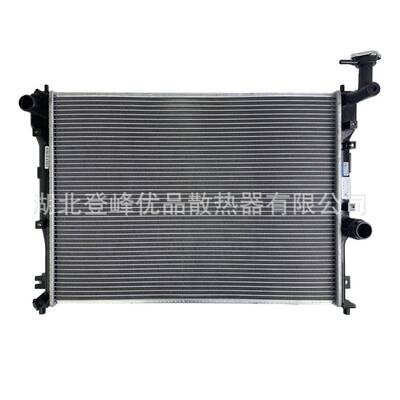 实力厂家全系汽车配件散热器水箱5DA115200P1适配于奔腾X80/1.8T