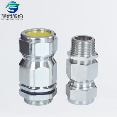 蓝盛 铜镀镍双密封铠装防爆填料函 优质双压迫铠装电缆密封接头