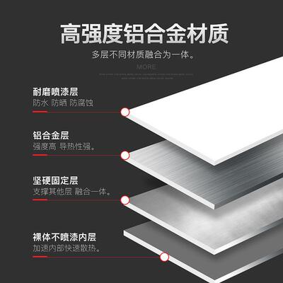 户外桌椅庭院花园露台岩板组桌合防水别防IVS晒酒店墅室外餐藤椅