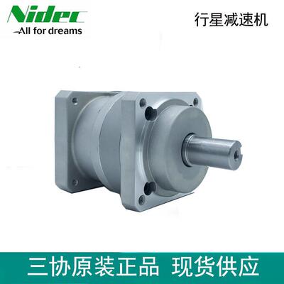 速机 VRS减F-S9减C-400-KG-C行星齿轮立式9VRSF-S9C比速机 现货