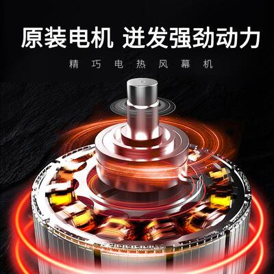 市金晨商用热风幕贯流电风热暖风机商场门风帘DSV机电式加热大功
