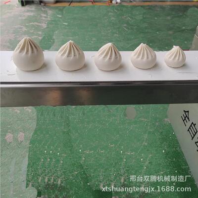 全自台不式包子动机锈钢小型包子馒头糍粑体551机商用创业包子设
