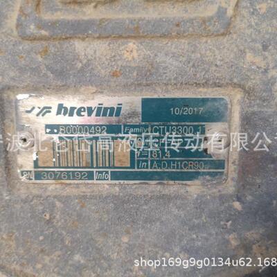CTU3300原装进口配件 太阳轮一个 行星轮一个 不含运费 不含税