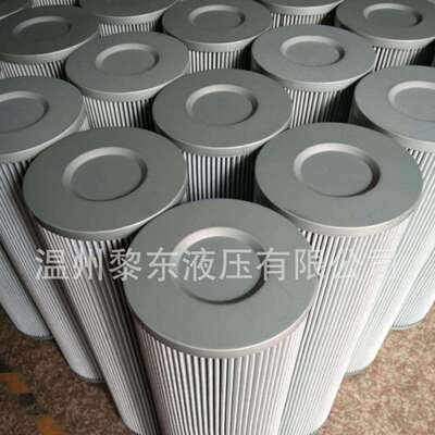 CVFS-32/24系列滤芯大全WFT-116060-3SGV1 PROPURE EA026055AF04N