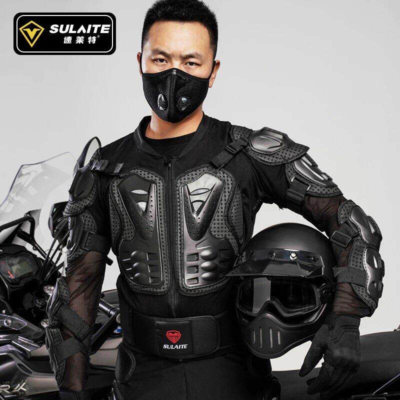 速莱特机车护甲防摔骑士护具男上衣机车装备骑行服上衣盔甲四季