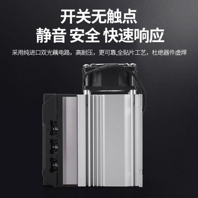LONSNTE 蓝石三相固态继电器LG3A4825D 散热器风扇一体无触点开关