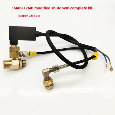 格林巴清洗机Lt19Mb泵头改装开关箱洗车机自动配件17Mb关机机16Mb