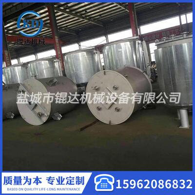 加热搅拌罐 搅拌罐 化工搅拌罐 食品搅拌罐 配料罐 非标定销