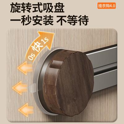吸盘门后挂钩胡木桃纹衣钩挂挂衣架连排Xp374-YF钩无强力粘胶贴痕