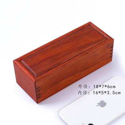 高档花梨木首饰盒盒手串盒首饰收盒纳盒小手木中式覆镯古匣子饰品