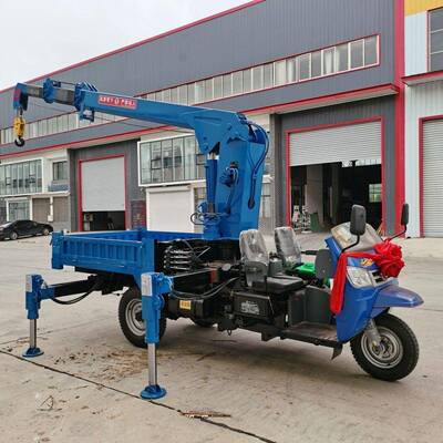 简易棚三轮随车吊液压支腿园林绿化移树吊小型农用三轮自备吊机