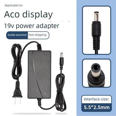 AOC电脑液晶显示器电源适配器充电器线19V伏2.1安1.31A1.84A1.3A适用5838