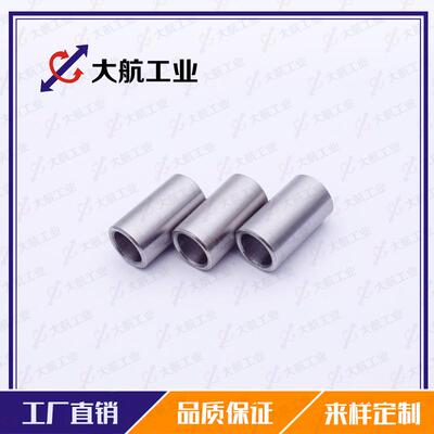 微型滚-珠衬导向用衬套套滚珠滑185套紧凑D型BYH10-40