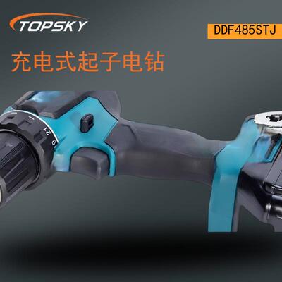 充电起子电钻破工多具功能电式锤01080005电拆钻两用工业级冲击钻