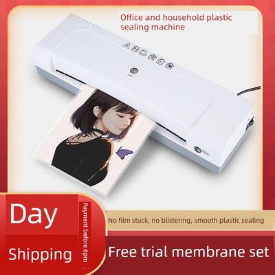 科密S410照片塑封机A4过塑机小型家用相片封塑机文件压膜过胶覆膜