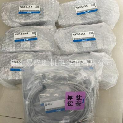订货日本SMC流量开关PF3W711-10-AT-M带温度传感器数显流量开关