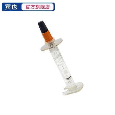 普罗名特pH&ORP智能测量控制系统在线ProMinent电极PHES-112 SE