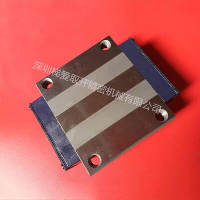 IKO直线导轨滑块LWHT8SL LWHT10SL 12SL 15SL不锈钢滑块