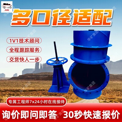 井下安全配水闸阀耐冲抗磨配水闸阀全通径设计PZI-600配水闸阀