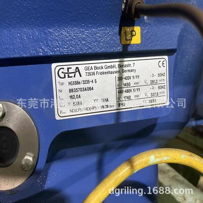 HGX88e/3235-4S 制冷压缩机配件HEX.HEAD SCREW M10X110