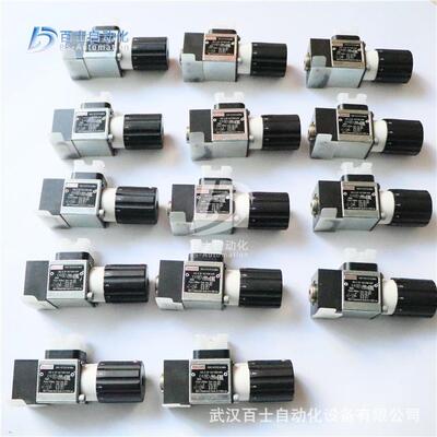 HED8OP-2X/350K14SV力士乐压力继电器