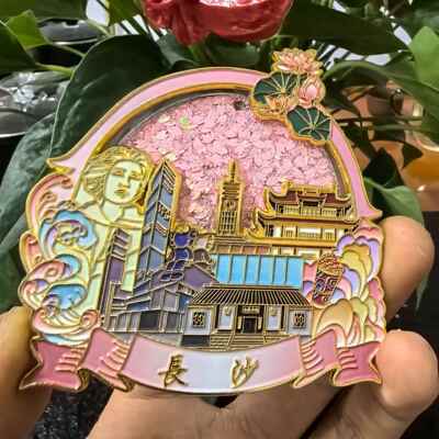 城0526市冰箱贴定做长沙纪旅游纪念文烤漆镂空创流苏旅品游文创手