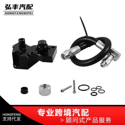 适用2011-2014福特6.7Powerstroke柴油机GXPCP4防灾旁路套件