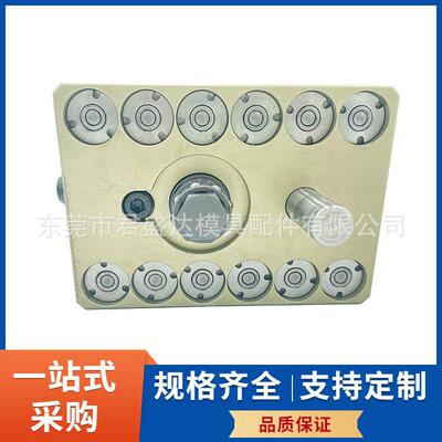STAUBLI标准模具配件法式集油器SPC203.12.7100/JV快插组合分流器