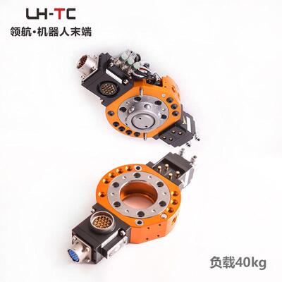 机器人快换LTC-0040A换枪盘端拾器夹具冶具快换机器人快换盘