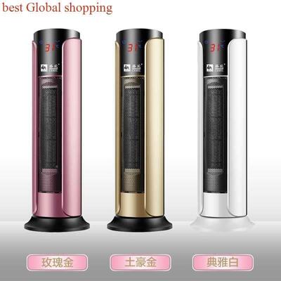 Home Electric Fan Heater Portable Heater Room Heating Stove