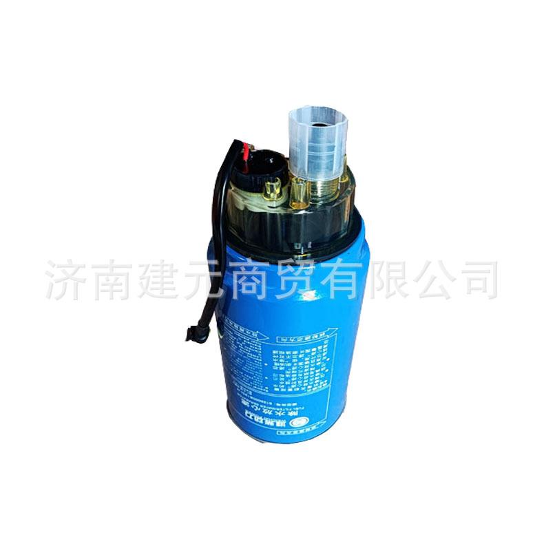 陕汽原厂保养件612600081335A 燃油滤清器滤芯 柴油滤清器滤芯