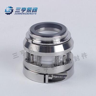 供应合金材质机械密封169-45水泵专用机封水封优质密封件现货