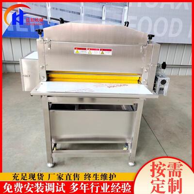 供应高压喷淋清机设备叶毛笋5269洗辊清洗机 全 自动粽叶清洗机设
