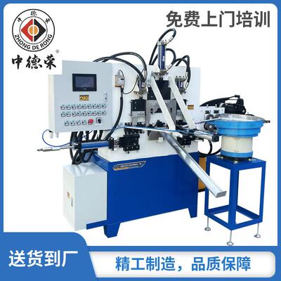 桶数控桶钩机塑料提手折弯ZD-TGJ20成型机桶钩丝桶提铁梁数控成折