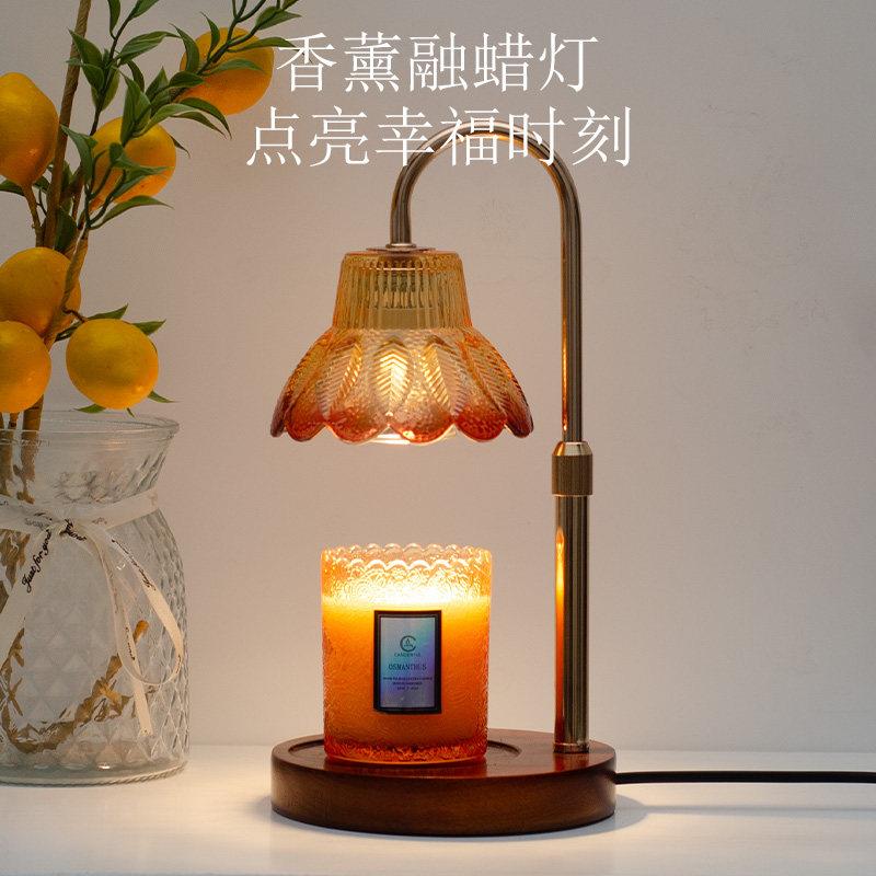 香薰中古风覆古融蜡灯升降无火香氛蜡烛卧室助眠床头氛围装饰台灯