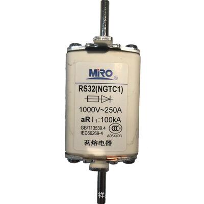MRO保险丝保险管熔芯底座NGT00/RS711B aR 690V/60A量大优惠