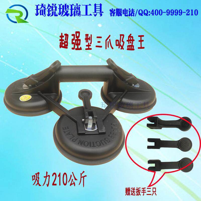玻璃吸盘吸提器强力加厚单两双三爪铝合金地板瓷砖手动玻璃抓工具