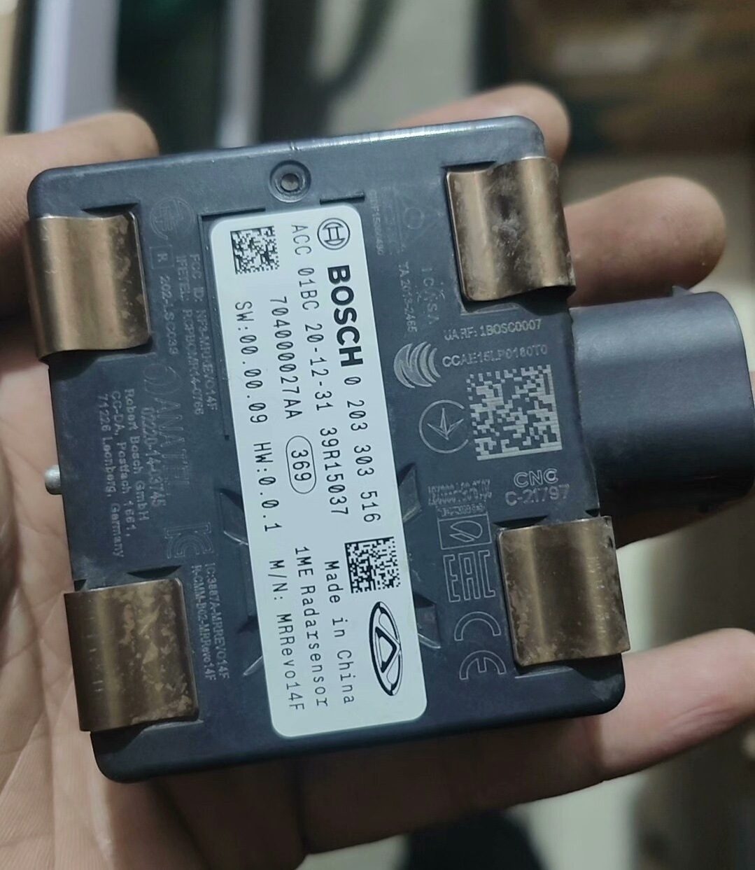 奇瑞瑞虎8系列雷达模块,版本,拆车件,便宜出。_虎窝淘