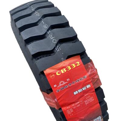 朝阳轮胎CB332+EZ339矿山运输车轮胎8.25/11.00/12.00量大/价优