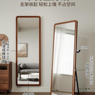 古镜子全身镜落中地镜家用穿MNE衣装镜服试店衣镜女生卧室挂墙大