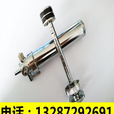 DQC-50抽气筒取样器 气体检测管圆筒采样器 矿用CZY50气体采样器