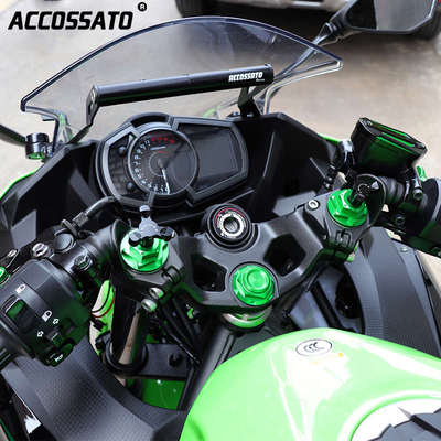 适用于川崎Ninja400改装前避震器调节器Z400前减震器软硬调节螺丝