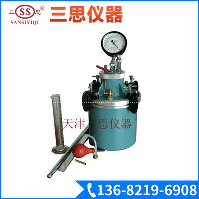 仿日式含气量测定仪 混凝土含气量测定仪直读式 含气量测定仪