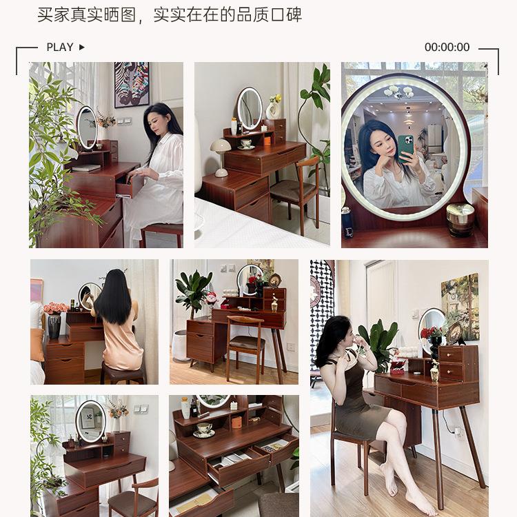 梳妆主卧化妆20台25新款室复新SZT01410中式床尾书桌小户古型收纳