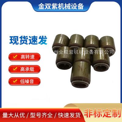 供应YANMAR6LAAL-UTN船舶柴油机配件缸头螺栓148616-11800