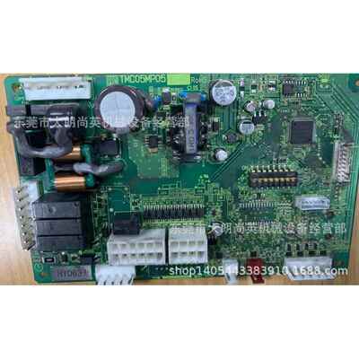 KOUWA油冷机温度控制板TMC05MP05